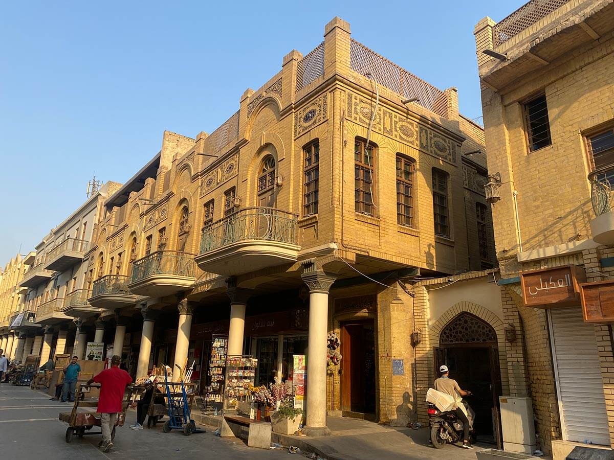 Iraq Travel And Tours: your trustworthy tour operator from Baghdad ...